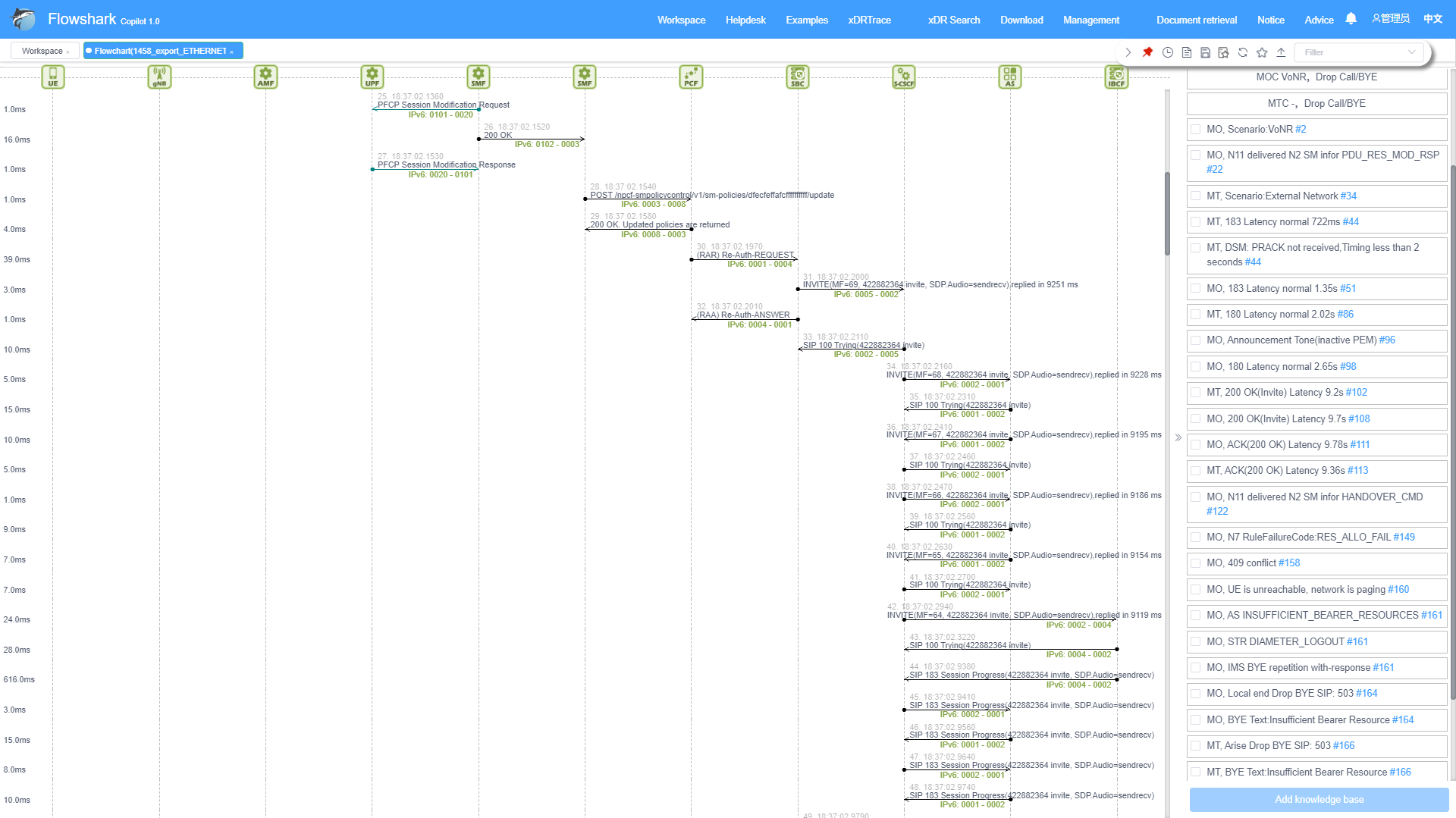 软件演示图集 Demo Gallery
